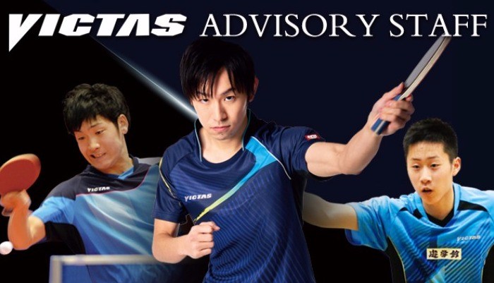 VICTASアドバイザリースタッフ/世界ランキング(12月)｜世界ランキング | VICTAS卓球用品メーカー